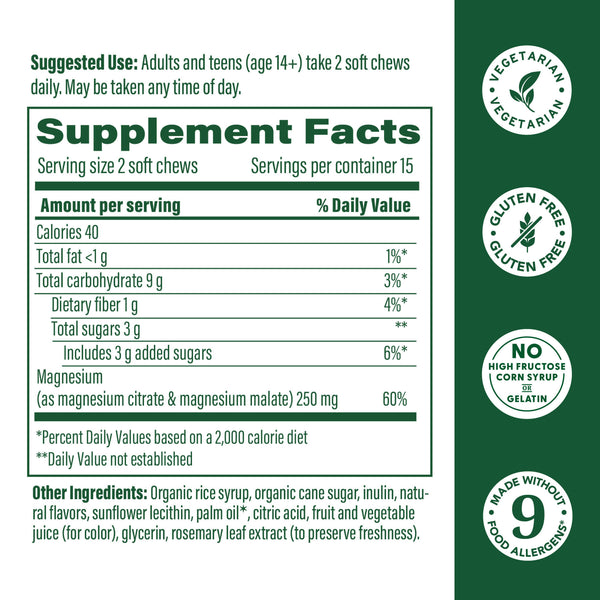 Relax + Calm† Magnesium Soft Chews - Strawberry | MegaFood